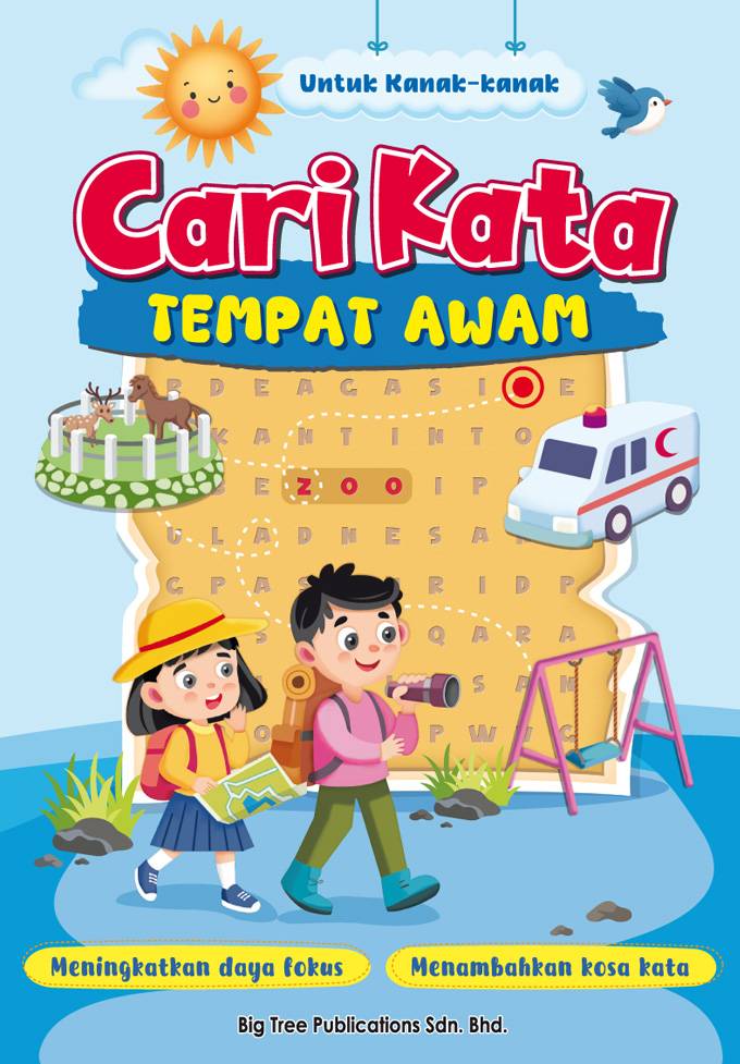 carikata-tempat awam